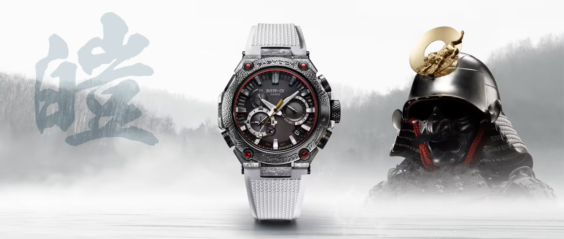 MRG-B2000SG – G Shock New Zealand